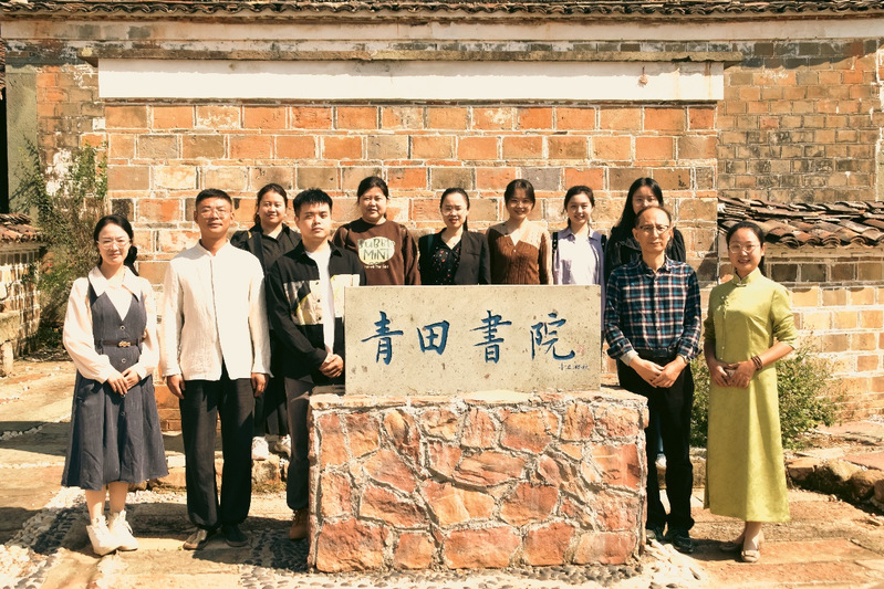 赣东学院临川文化创新丛书调研团队走进金溪